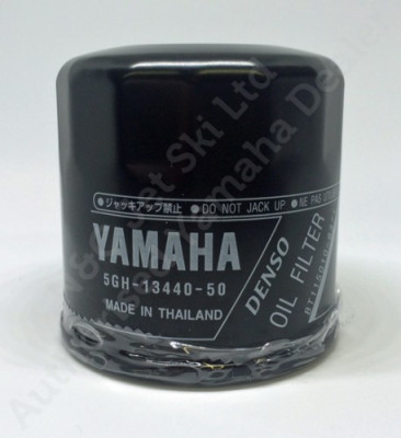 Yamaha Oil Filter Fits Mr1 Tr1 Engines - Filters - Yamaha - Pwc Parts ...